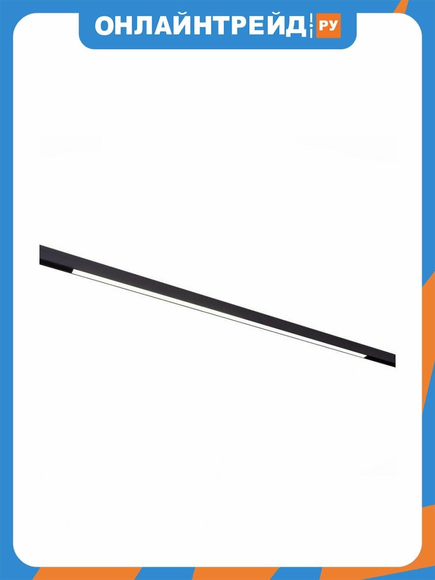 Трековый светодиодный светильник ST Luce Standi ST360.446.40