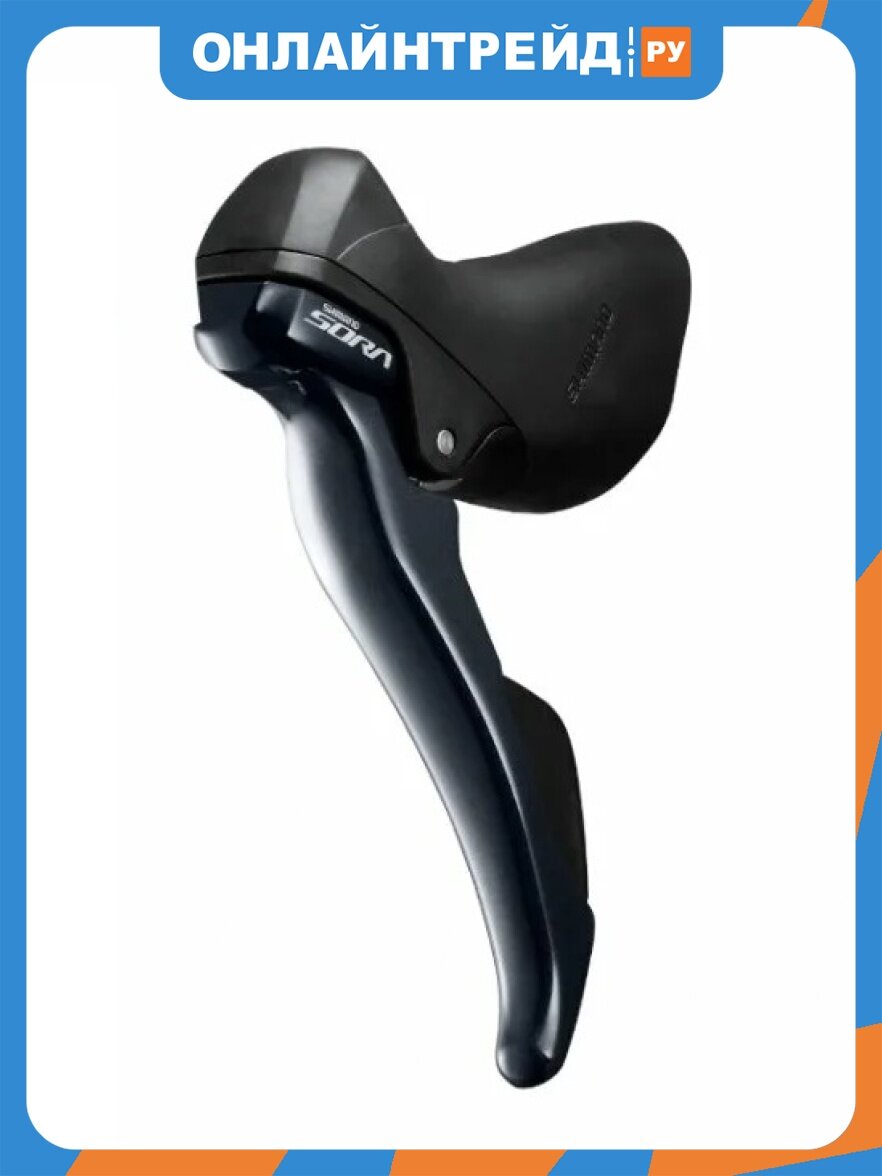 Шифтер Shimano Тормозная ручка Sora, ST-R3000, левый, 2 скорости, трос 1800, черный, без упаковки