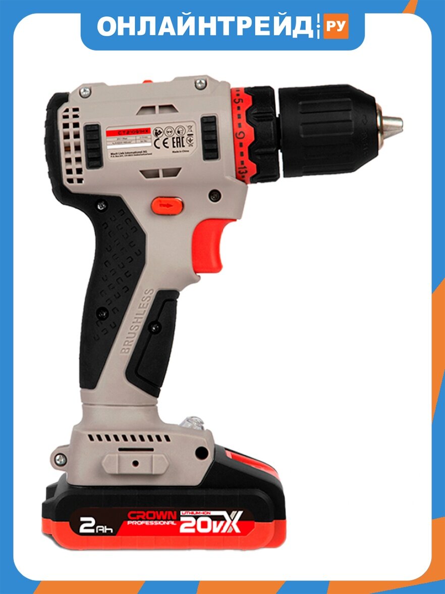 Дрель-шуруповерт аккумуляторная Crown Professional CROWN CT21091HX-2 BMC