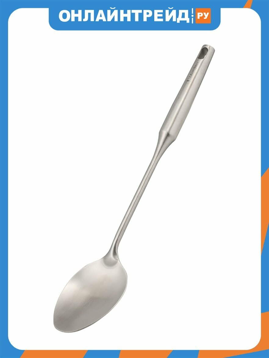 Ложка кулинарная Liberty Jones Pure, 40 см (LJ0000502)