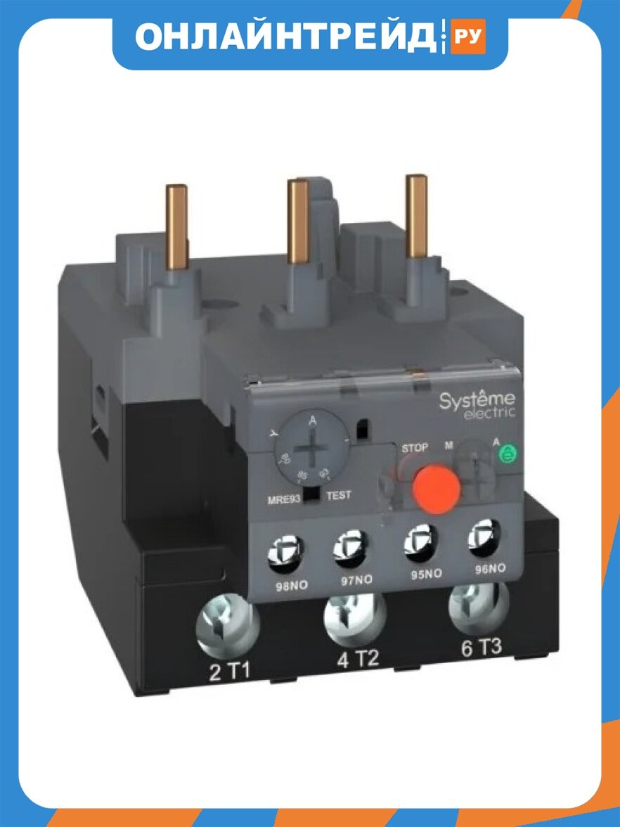 Реле перегрузки тепловое Systeme Electric (schneider Electric) MRE F93 63-80А класс10, MRE9380