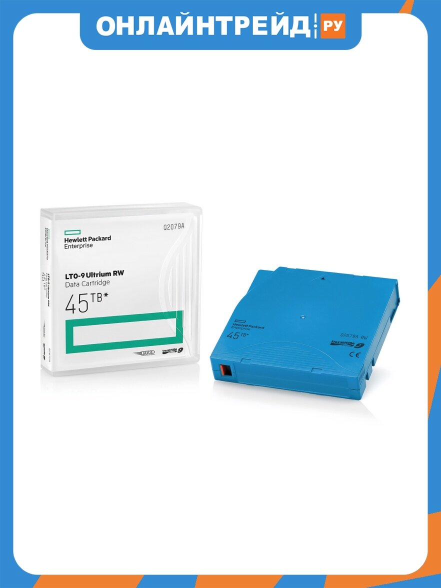 Картридж ленточный Hpe Ultrium LTO9 Data cartridge 45TB RW