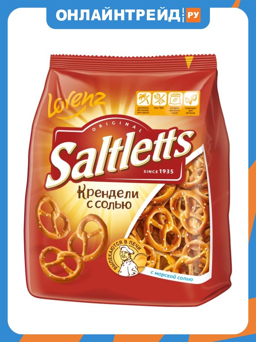 Крендель Lorenz с солью Saltletts 150 г