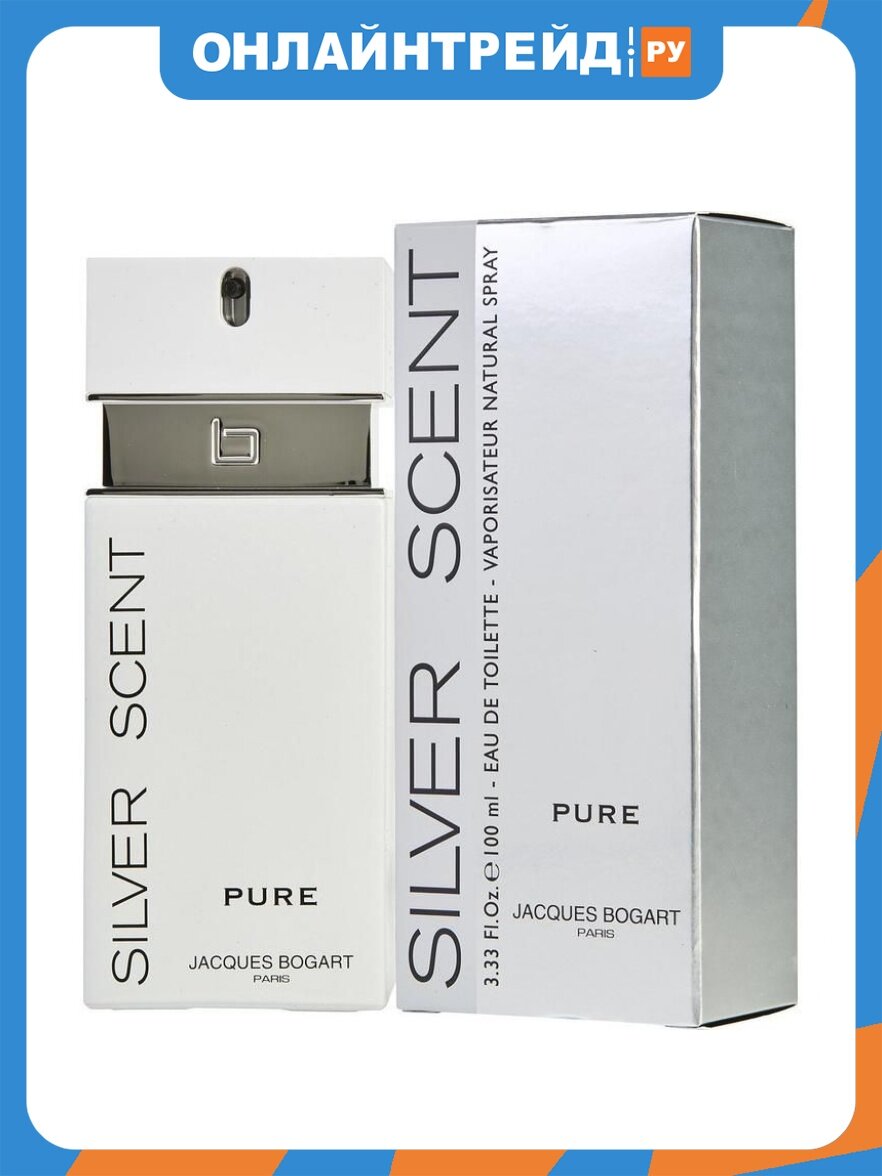 Мужская туалетная вода Bogart Silver Scent Pure 100 мл
