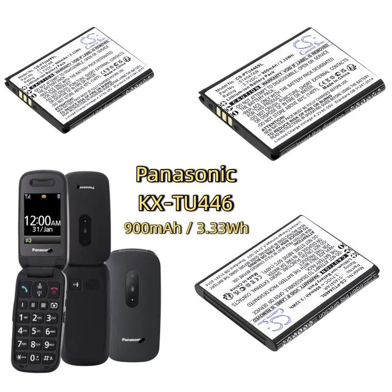 514047AR Аккумулятор для Panasonic KX-TU446 TU456 TU446/4 KX-TU466EXBE 900mAh