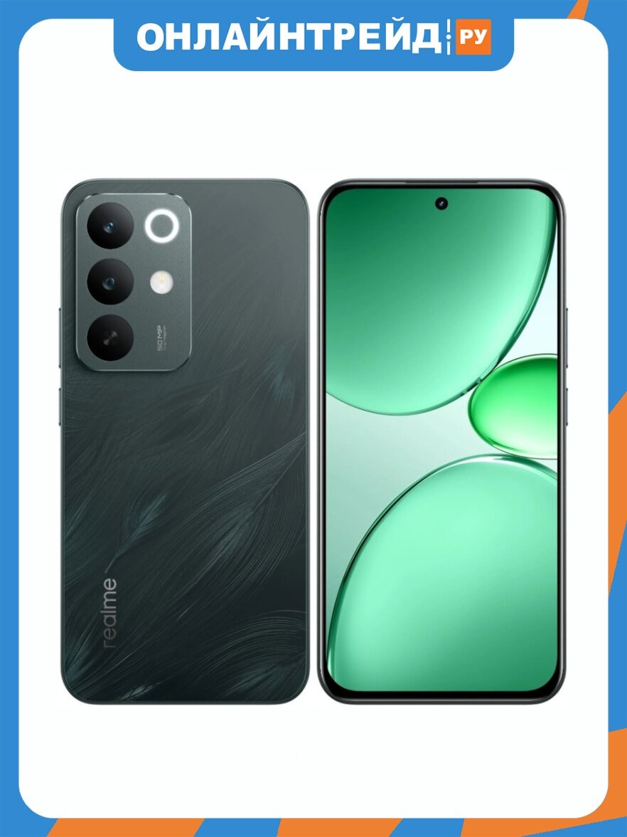 Смартфон Realme C85 Pro 8/256GB темно-зеленый