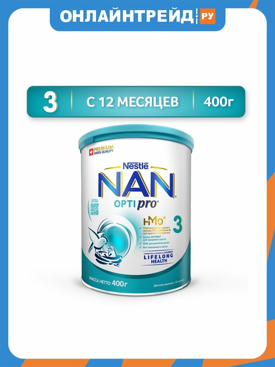 Молочная смесь Nan 3 OPTIPRO (НАН 3 оптипро) для роста, иммунитета и развития мозга с 12 мес 400 г