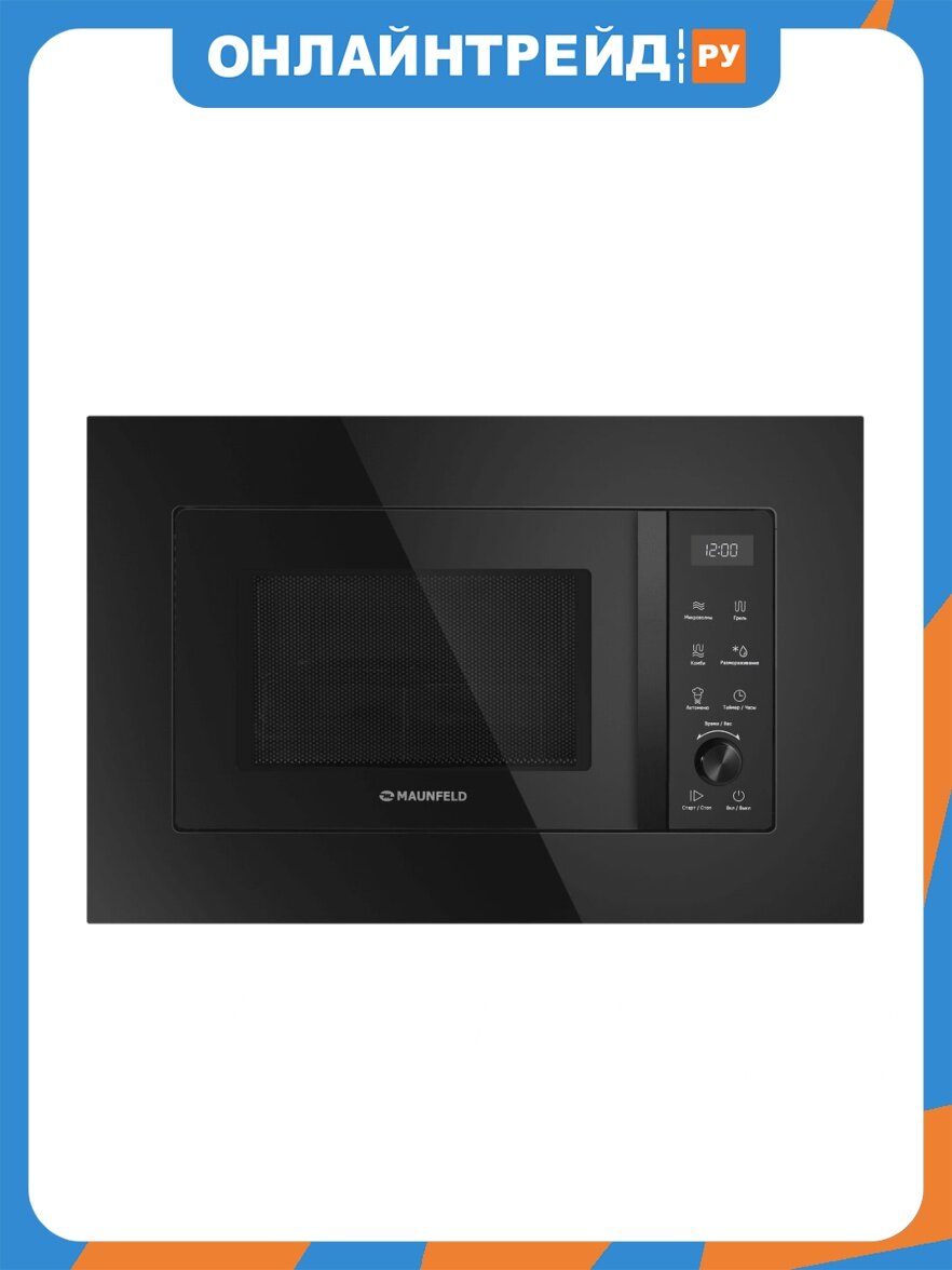 Микроволновая печь встраиваемая Maunfeld JBMO1225FSGB02