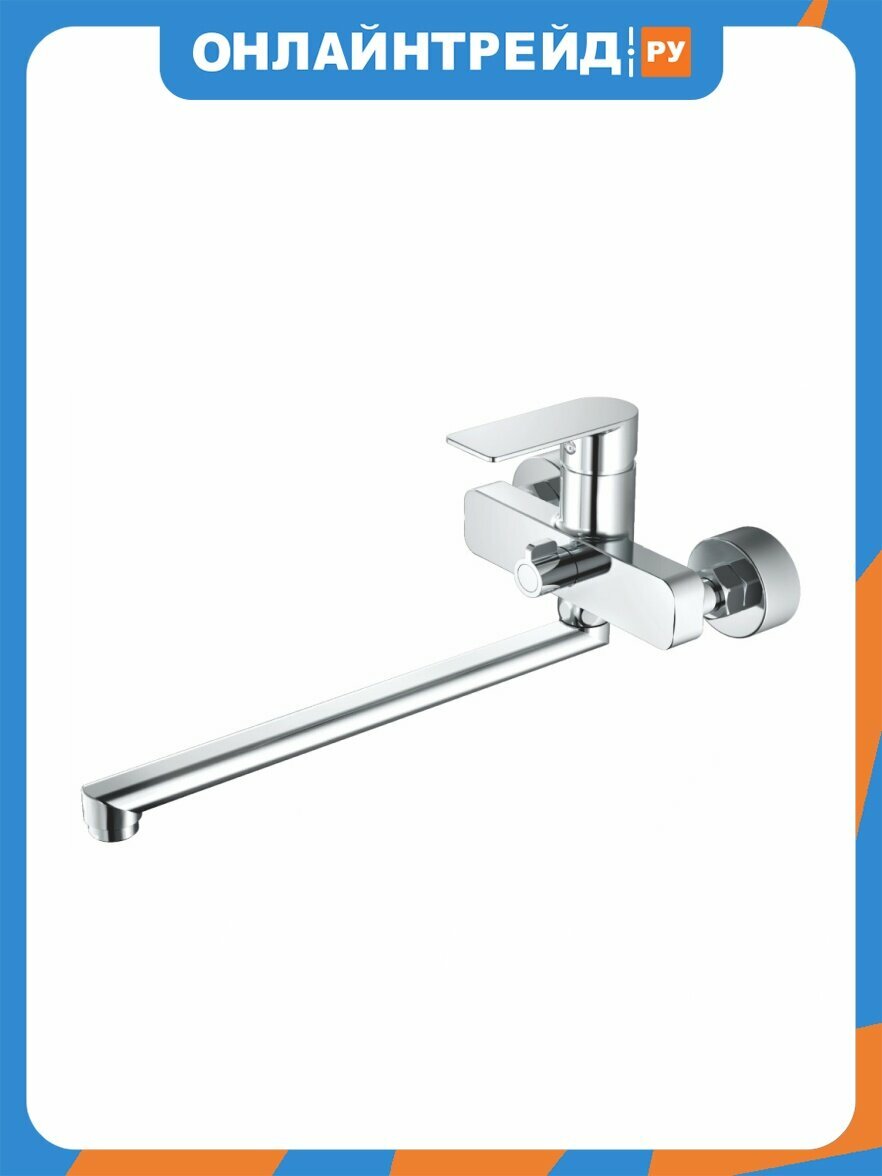 Смеситель для ванны Haiba HB22617, длинный излив, латунь, хром