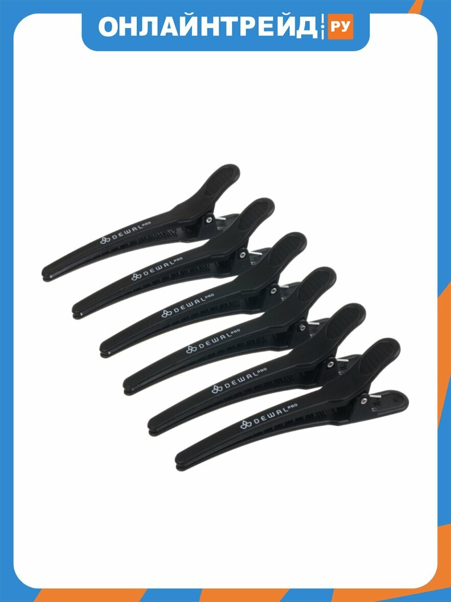 Зажим для волос Dewal Professional DEWAL PRO уточка 11,5 см, черный, карбон, 6 шт