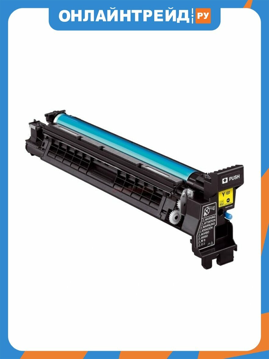 Блок формирования изображения Konica Minolta жёлтый IU-214Y для C227/C287