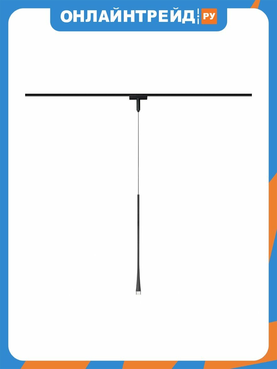 Трековый светодиодный светильник Ambrella Light Track System Magnetic Ultra Slim GV1637