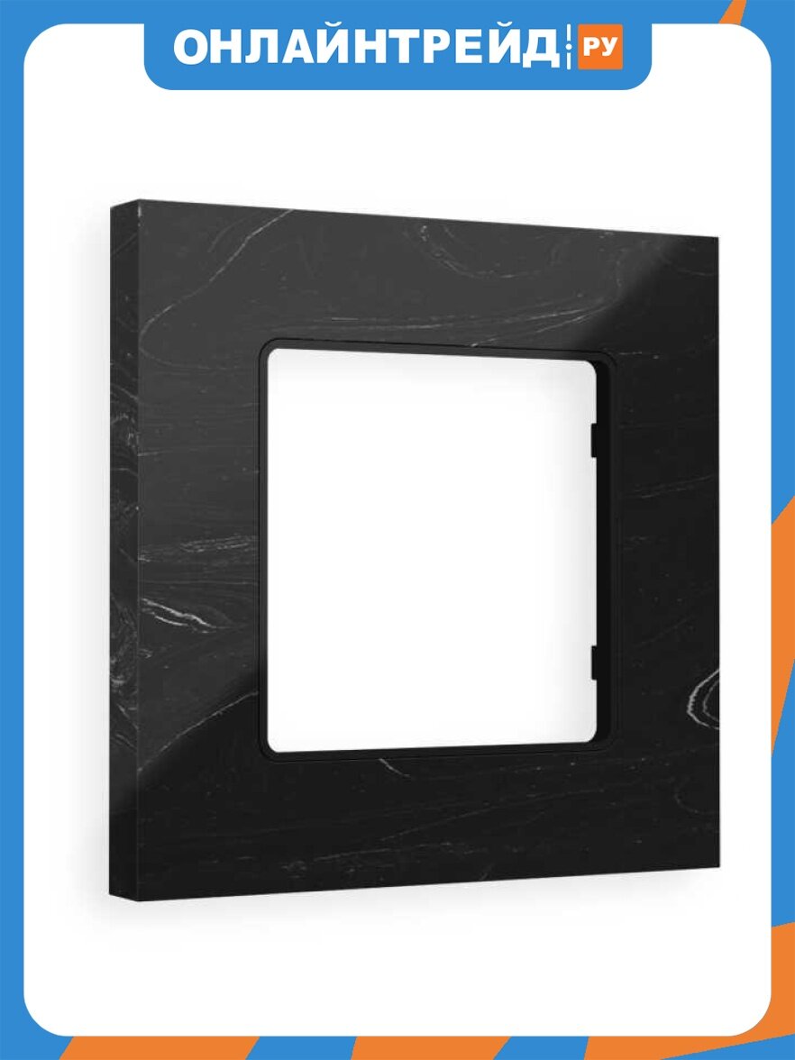 Рамка Ambrella Light AMBRELLA VOLT AF930701