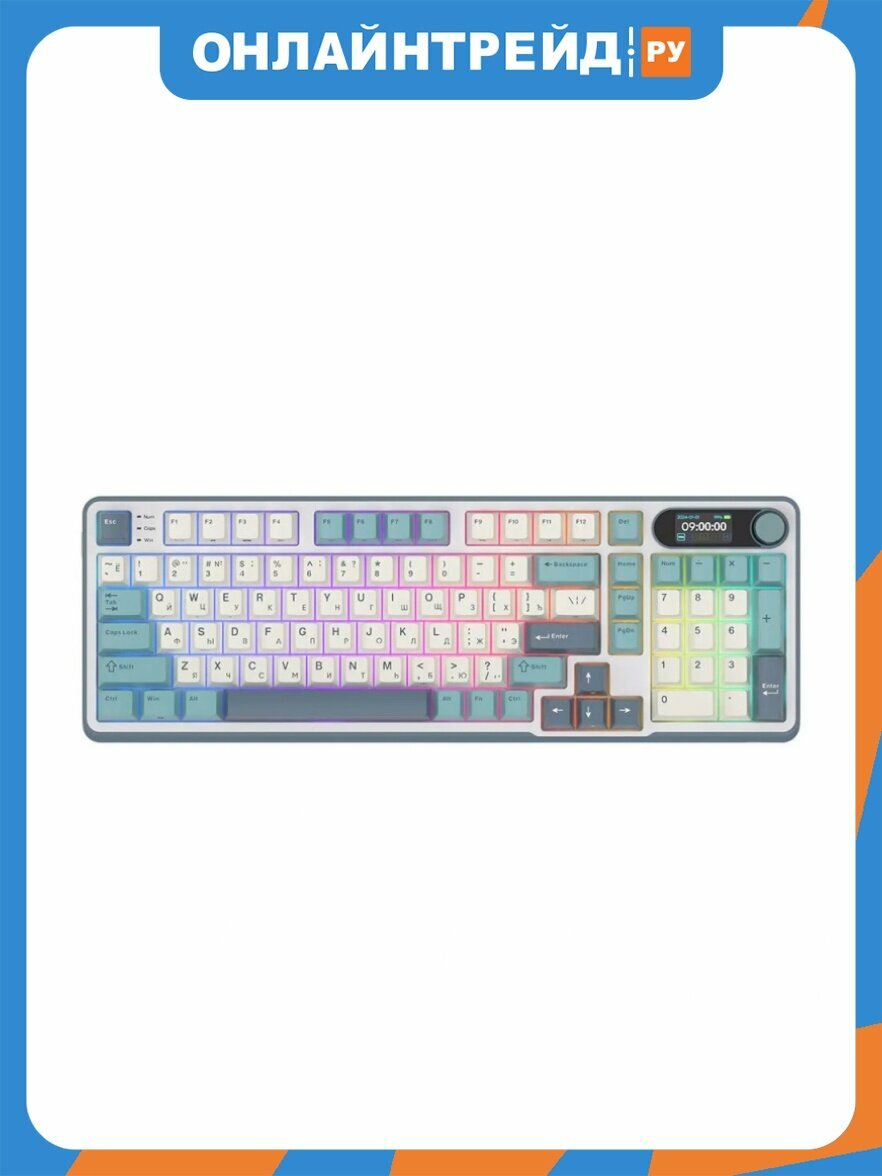 Клавиатура механическая Royal Kludge RK-S98 Light Cloud (switch RK CHartreuse) (6935280823985)