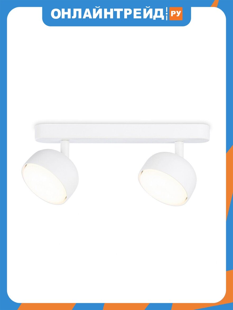 Спот Ambrella Light Techno Spot Techno TN71011