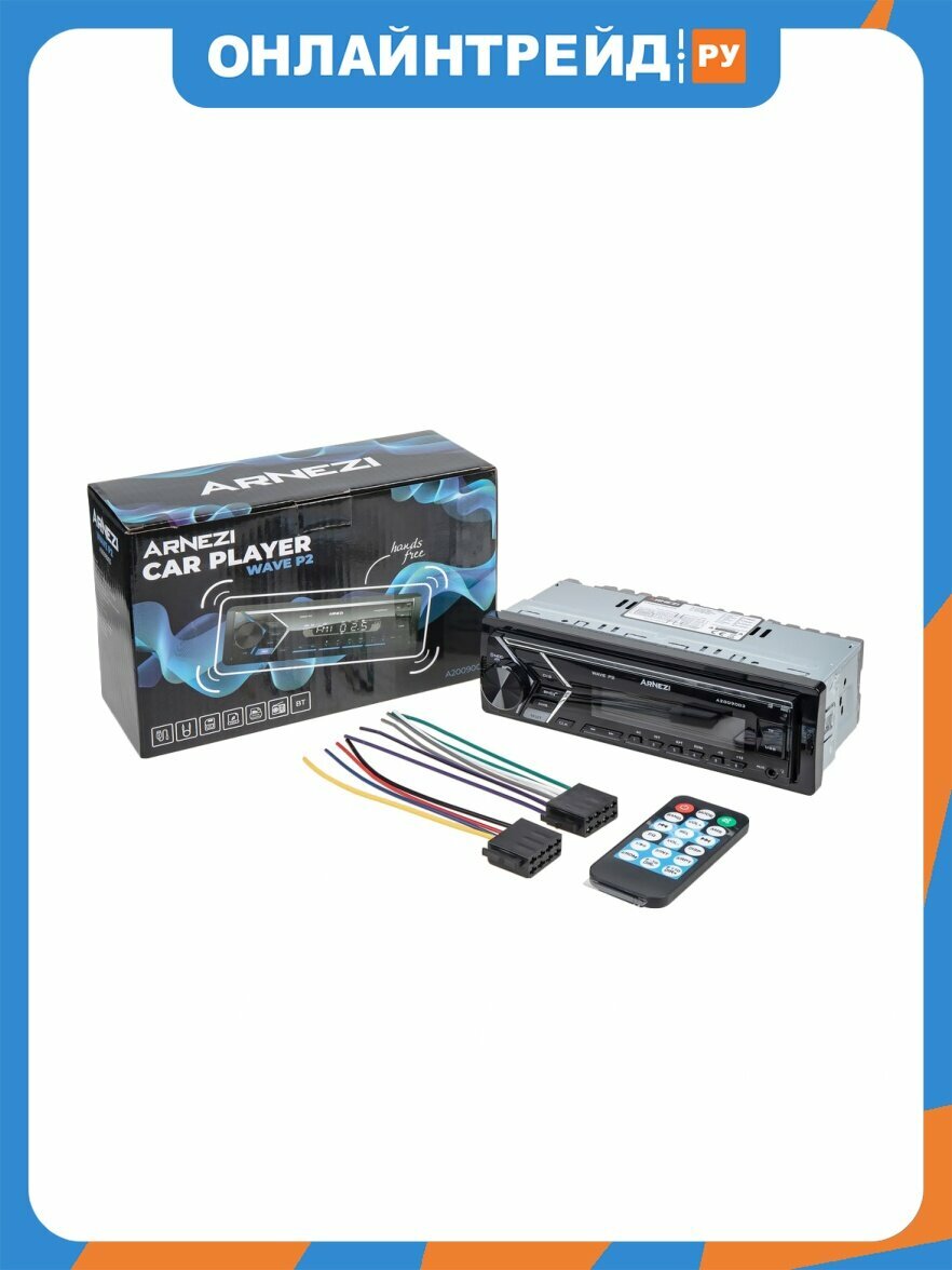 Автомагнитола Arnezi Wave P2 4х25Вт (Bluetooth, FM, AUX, USB, TF, Remote), A2009003
