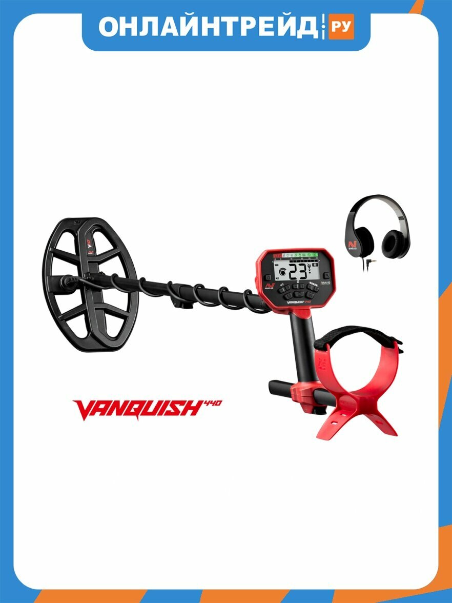 Металлоискатель Minelab VANQUISH 440
