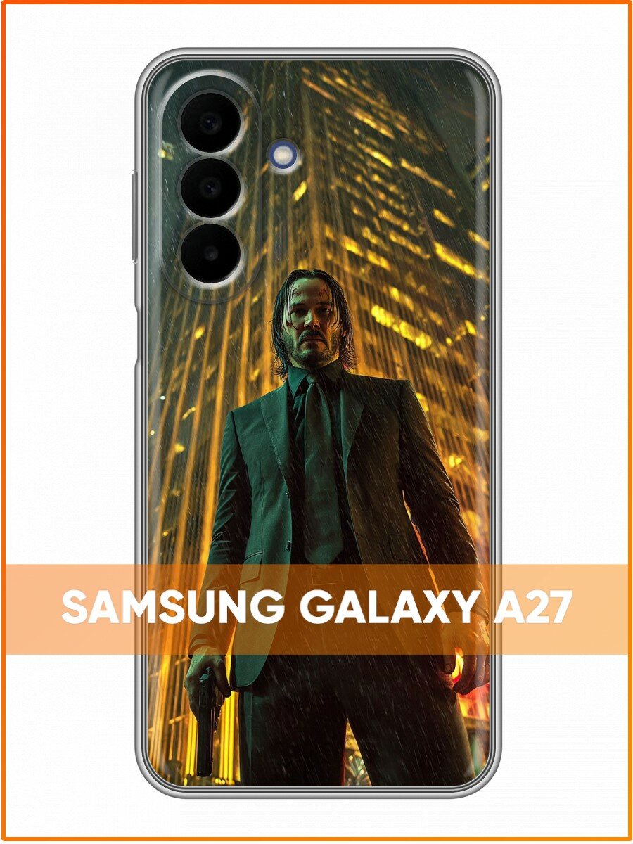 Чехол для Samsung Galaxy A27