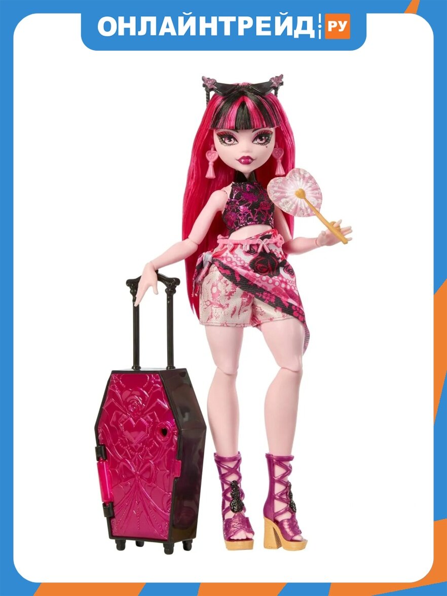 Кукла Monster High JDR50 с аксессуарами, серия Gore-geous Oasis, Дракулаура