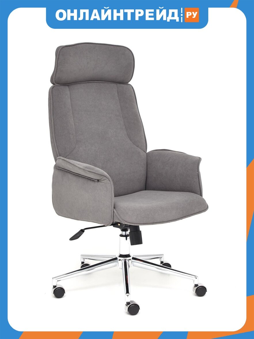 Кресло офисное Tetchair CHARM флок , серый, 29