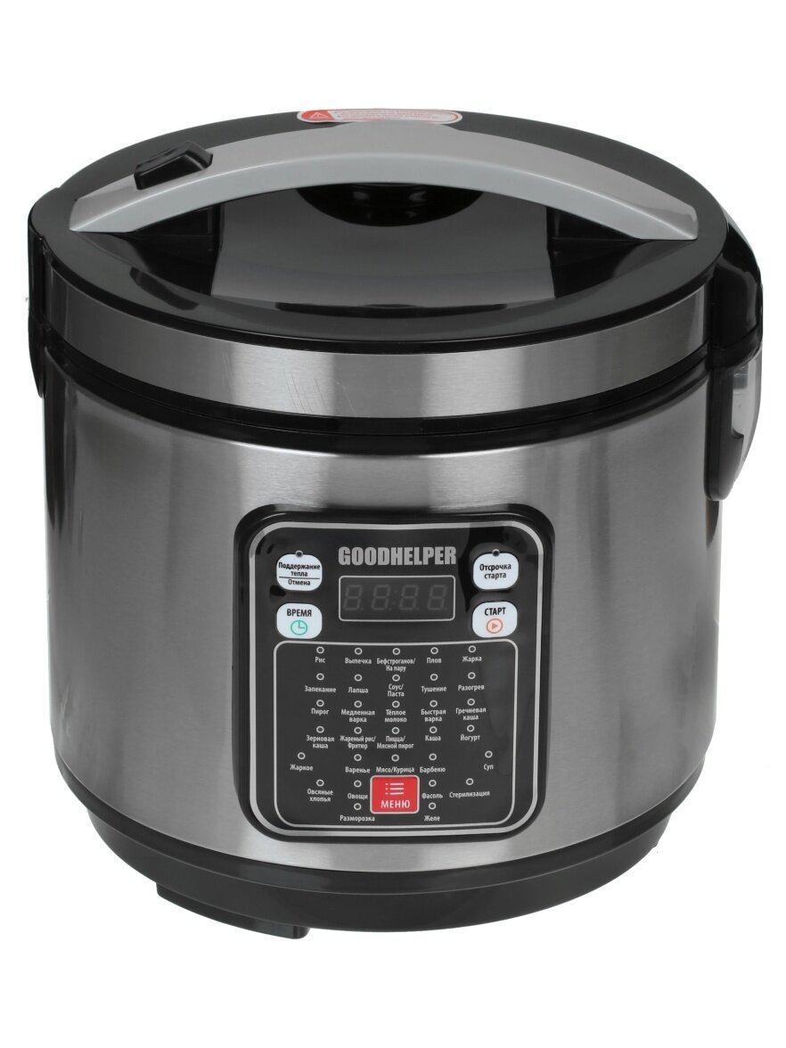 Мультиварка Goodhelper MC-5200 — фото 1