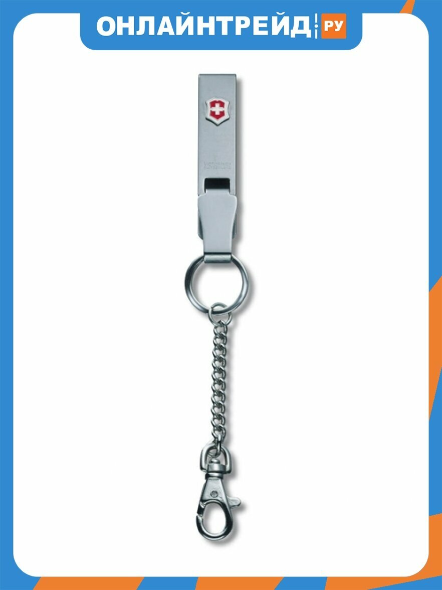 Подвеска на ремень Victorinox 4.1859. B