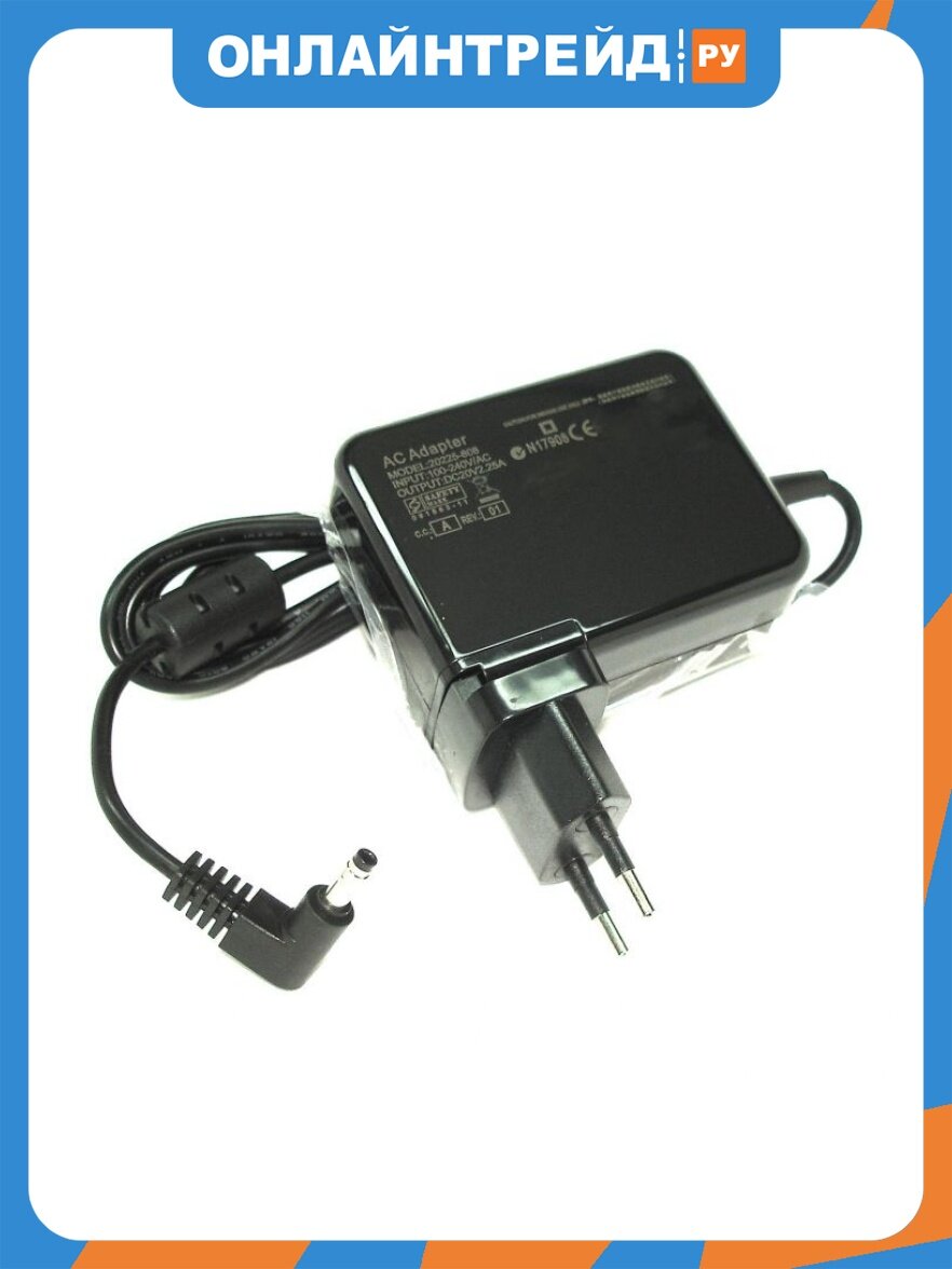 Блок питания (сетевой адаптер) Amperin для ноутбуков Lenovo 20V 2.25A 4.0x1.7mm 45W 20225-808