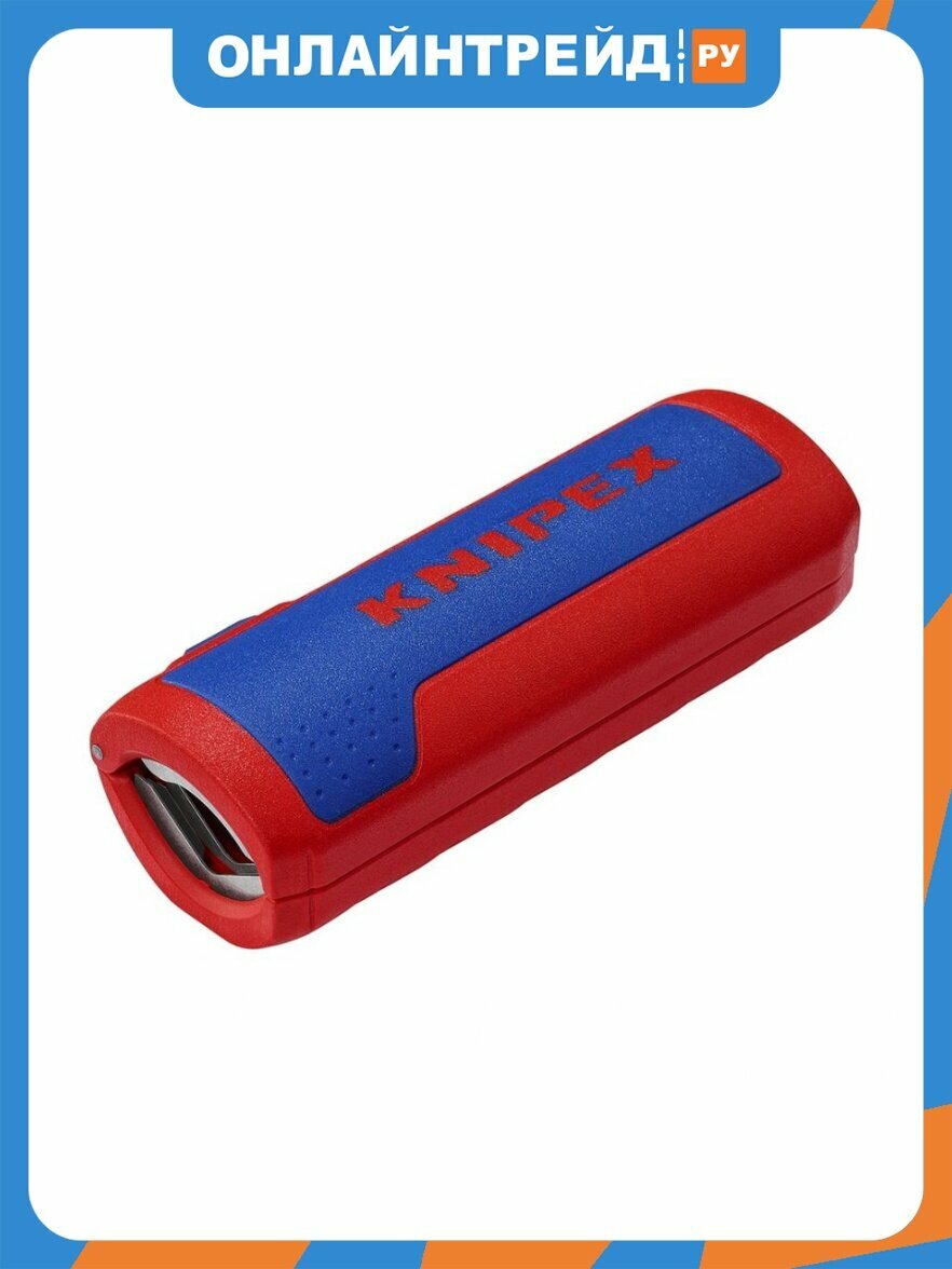 Резак для гофротрубы Knipex KN-902201SB TwistCut, 100 mm