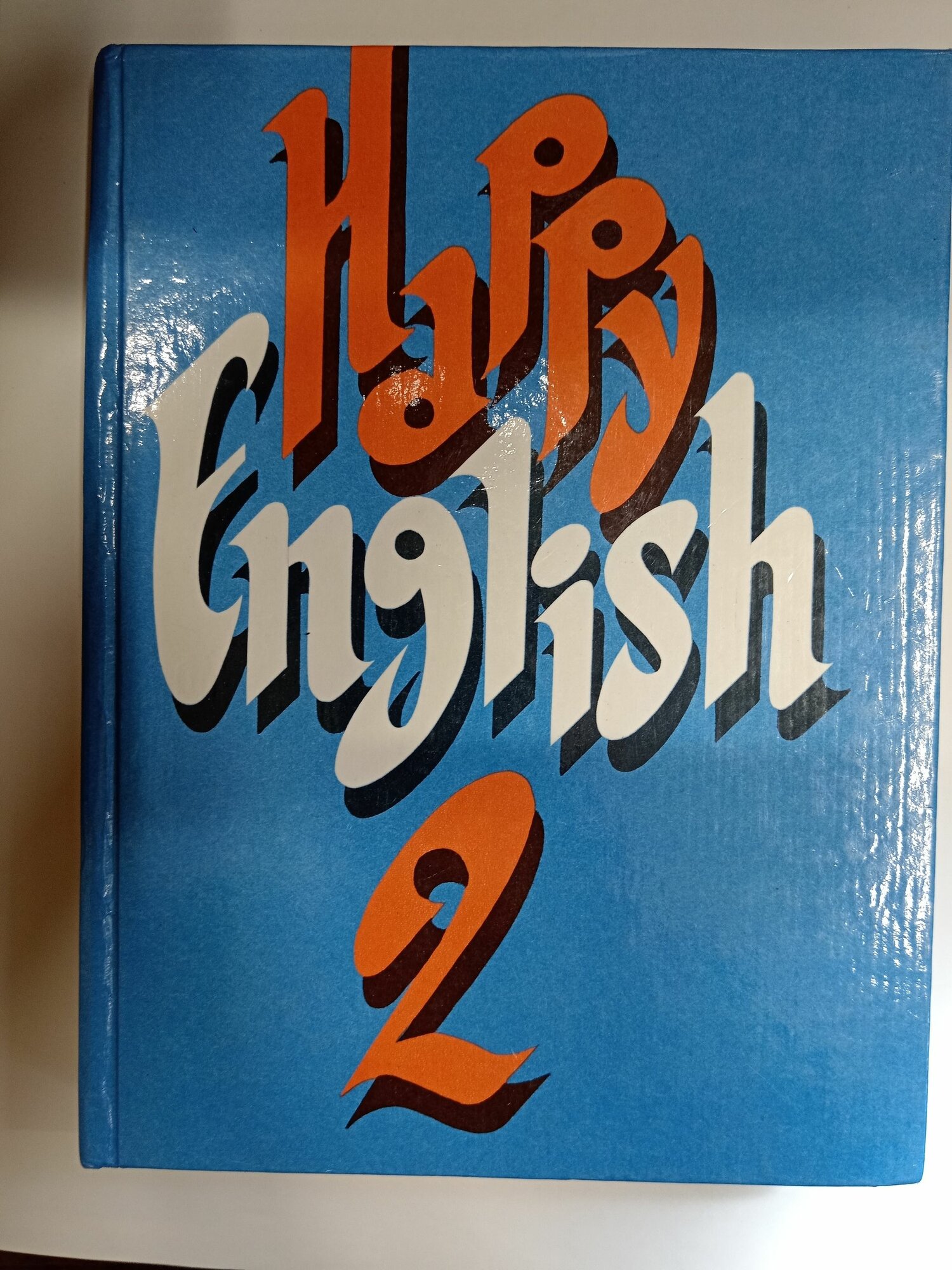 Happy English 2 (1994)