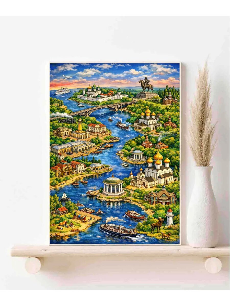 Кострома, Россия, Fantasy MapКарта, Плакат 30x42см