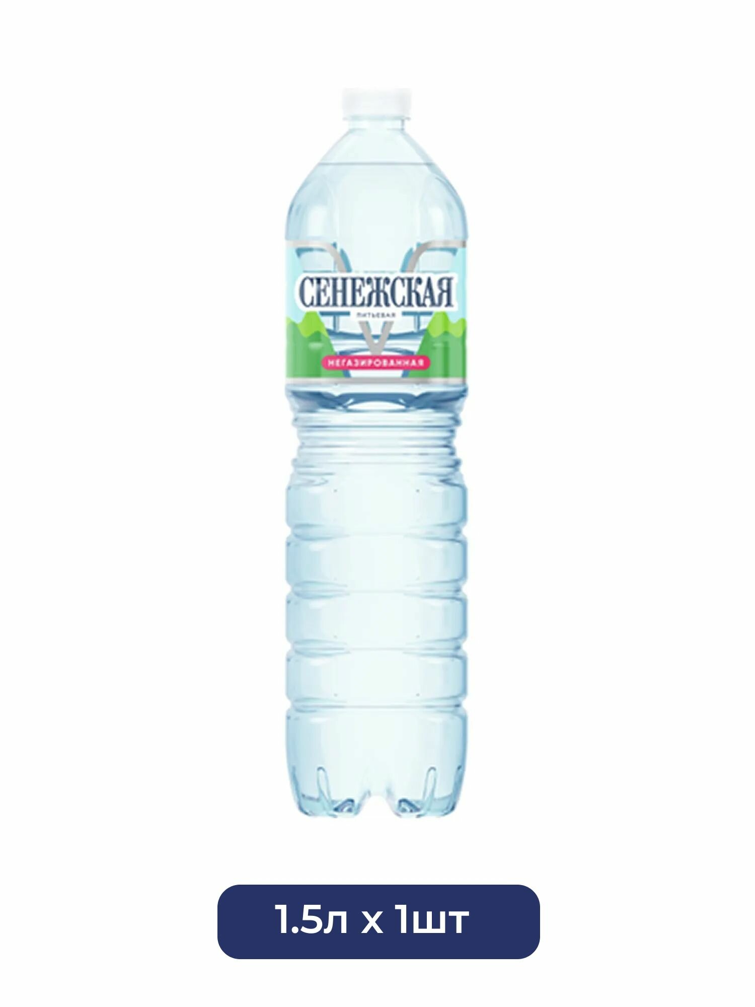 Вода Сенежская питьевая негазированная, 1 шт,1.5 л.
