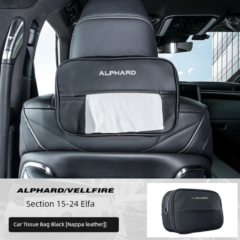 Держатель для бумажных салфеток в автомобиль для Toyota Alphard 2008-2024 моделей, черный, настенный монтаж, подходит