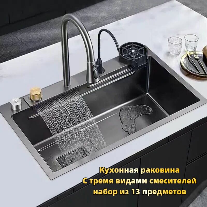 Раковина-столешница