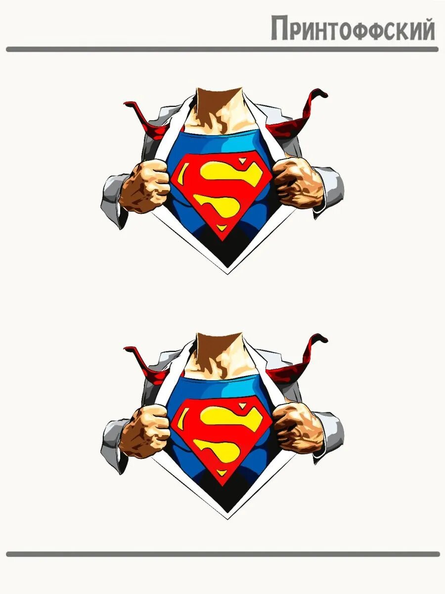 2-е (Две) Термонаклейки Superman