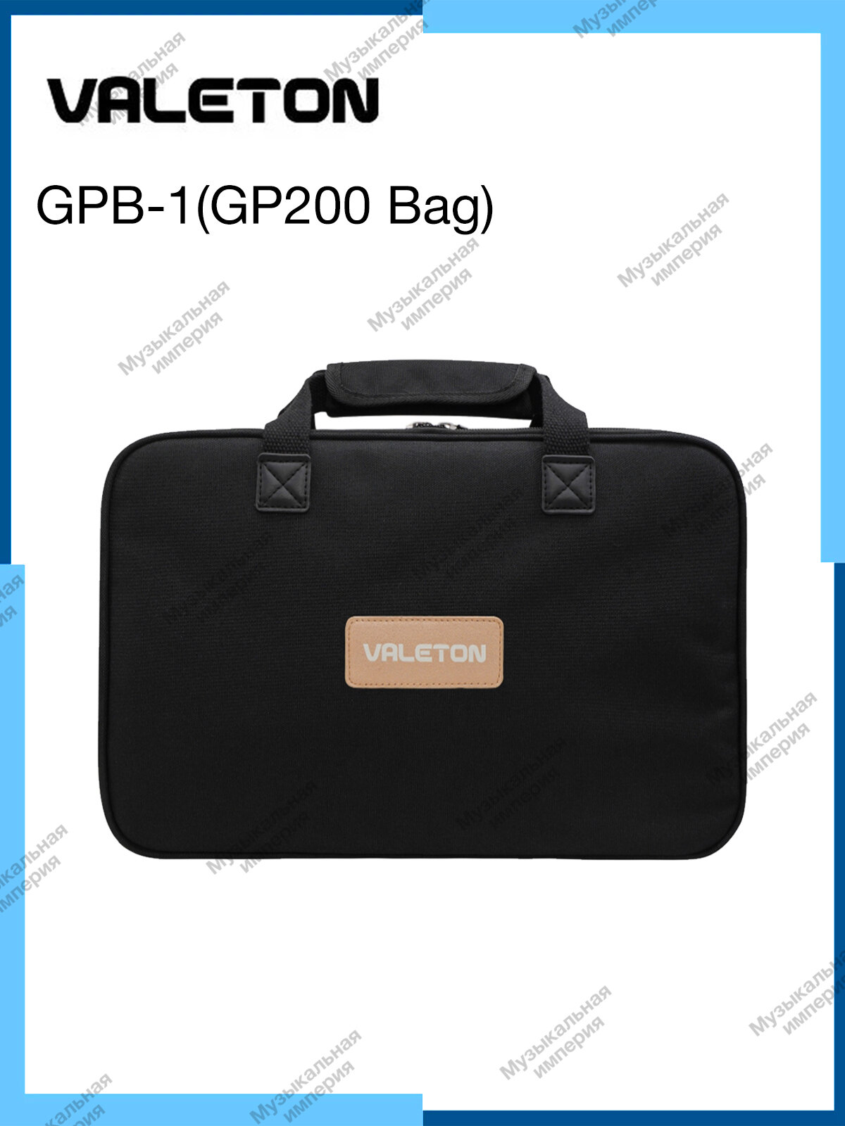 Valeton GPB-1 овместим с Valeton GP-200 Гитарный процессор Педаль мультиэффектов