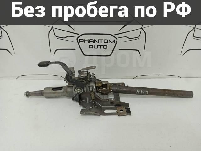 Кардан вала рулевого нижний HONDA STEPWGN RK1