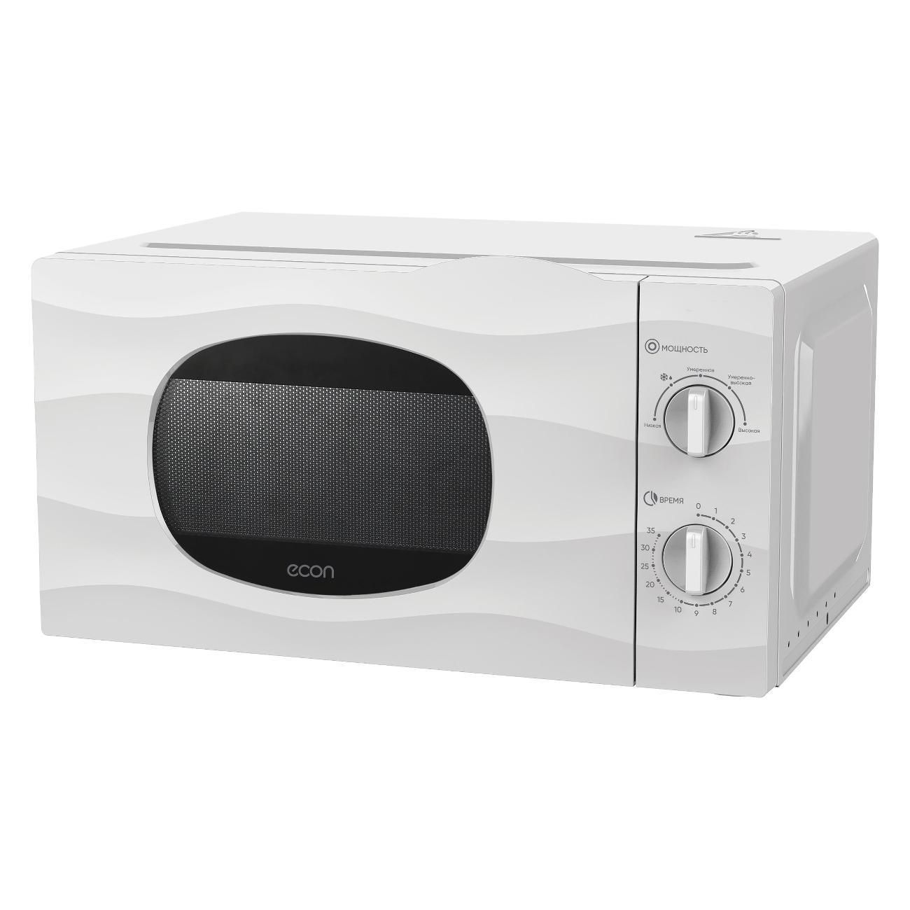 Микроволновая печь Econ ECO-2038M white