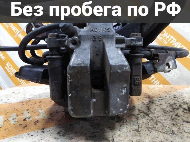 Суппорт Лево / Зад с пробегом Toyota Camry ACV40
