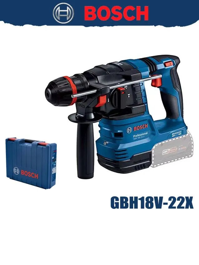 Bosch GBH18V-22X Бесщеточная ударная дрель-шуруповерт SDS plus поставляется с ящиком для инструментов.