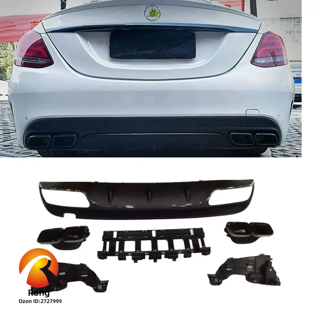 Mercedes-Benz Защита внешних частей автомобиля, 6 шт.