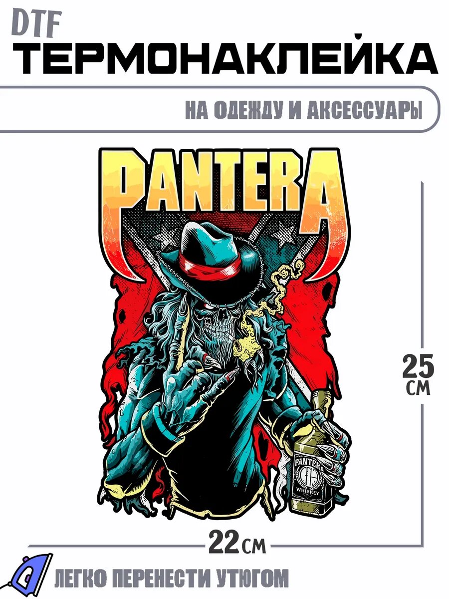 Термонаклейка pantera рок группа пантера