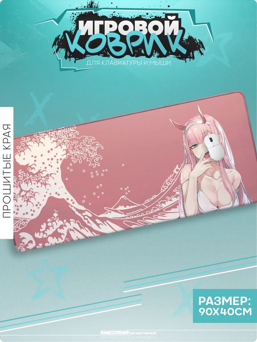 Коврик для мышки большой Аниме Зеро Ту Zero two