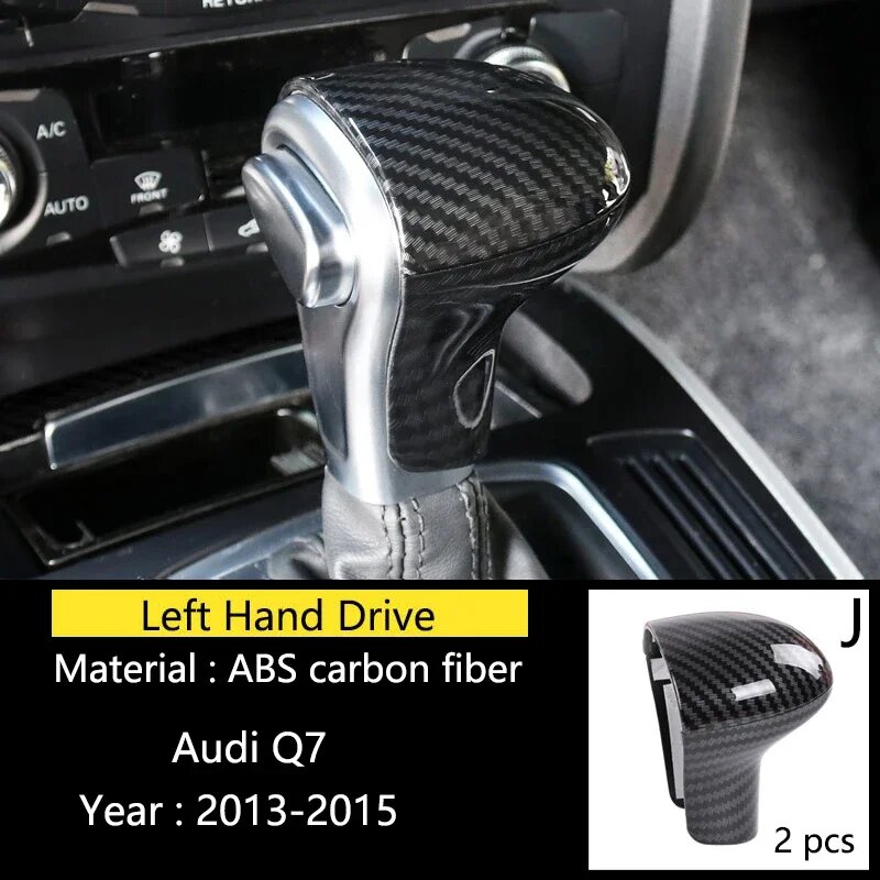 Накладка на коробку передач Audi Q7 2013-2015, LHD, J Type