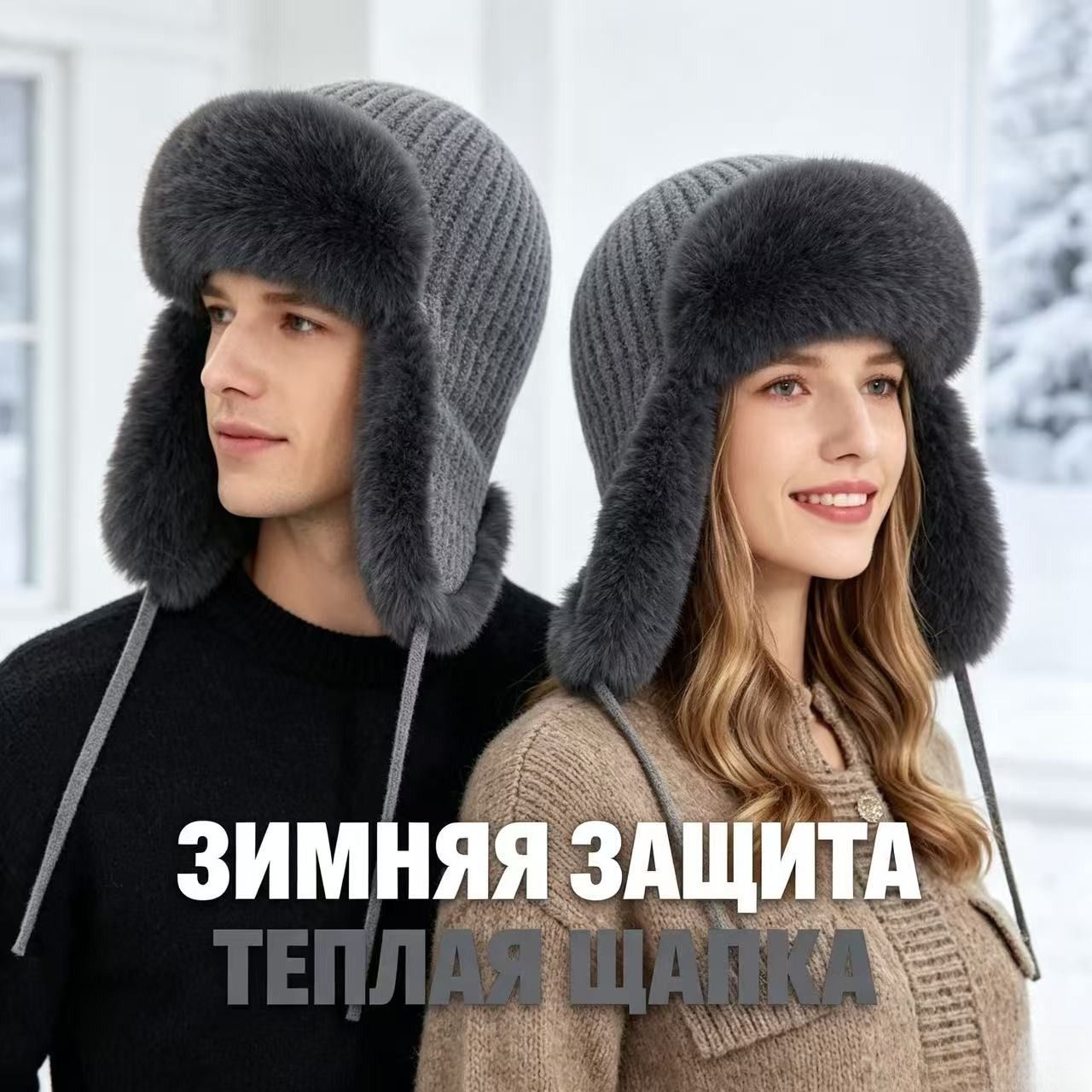 Кепка  для мужчин и женщин, размер 33-35, темно-серый — фото 1
