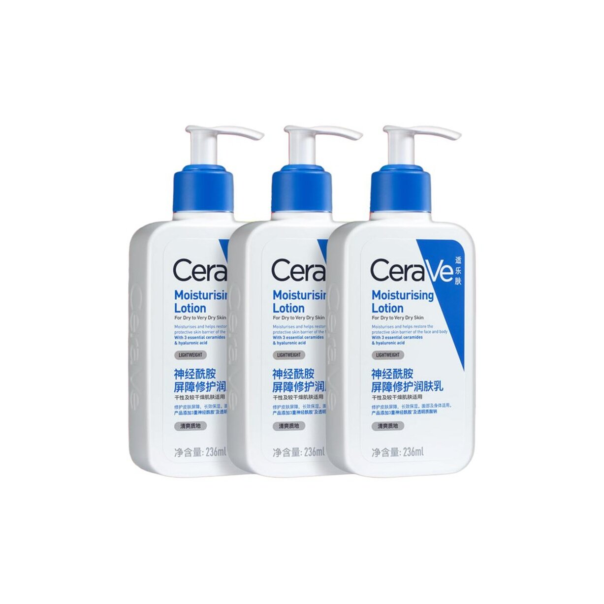 Гели контактные CeraVe