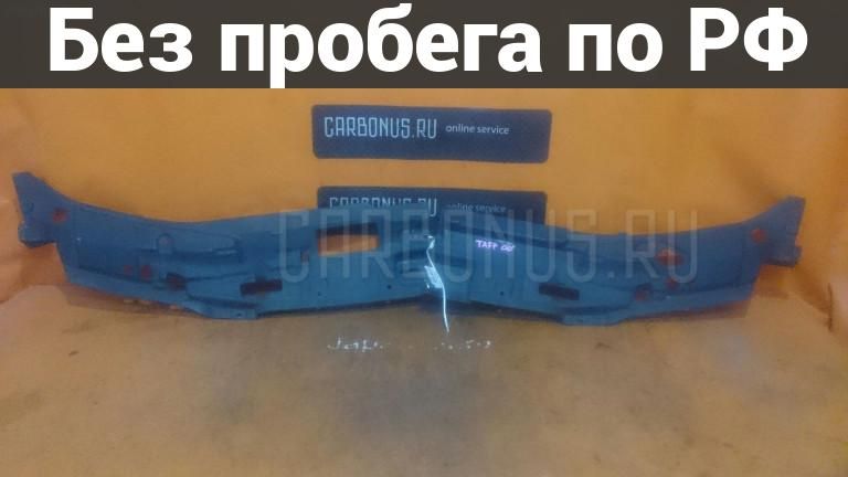 Защита замка капота с пробегом Mazda Millenia TAFP