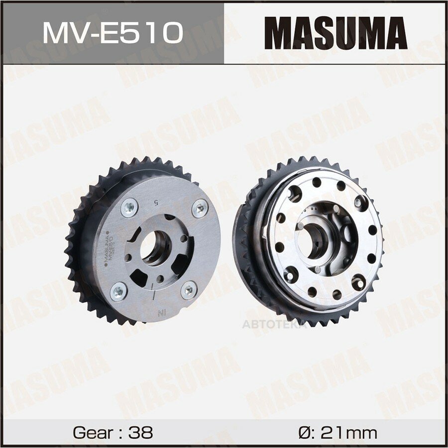 Муфта BMW 1(F21) изменения фаз ГРМ MASUMA MVE510