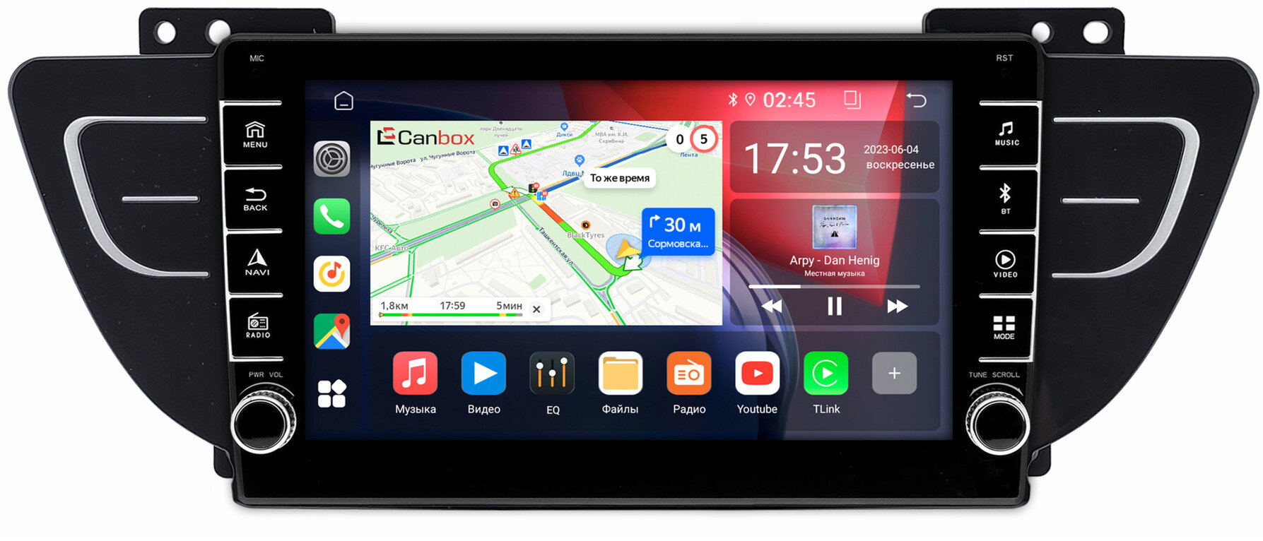 Штатная магнитола Geely Emgrand 7, Atlas 2016-2022 (глянец) Canbox BGTR9-1960 4/64 Android 10 (IPS, DSP, CarPlay)