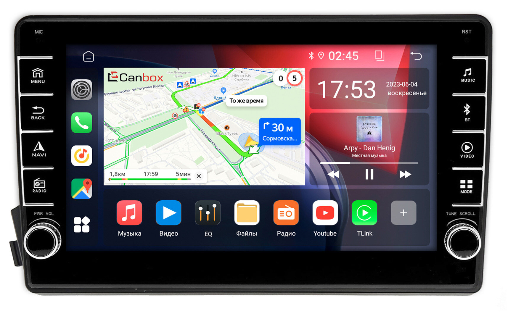 Штатная магнитола SsangYong Kyron, Korando Sports, Actyon, Actyon Sports 2005-2017 Canbox BGT9-770 2/32 Android 10 (IPS, DSP, CarPlay)