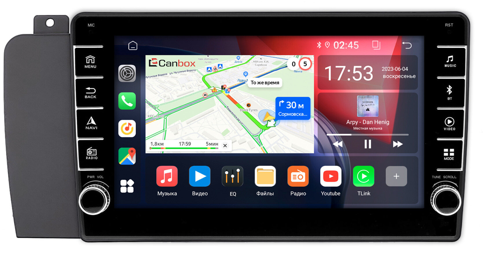 Штатная магнитола Canbox BGT9-1514 для Volvo S60, V70 2, XC70 2004-2007 на Android 10 (IPS, DSP, CarPlay)